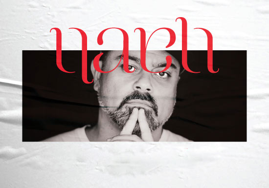 NACH. Información de próximas fechas y presentaciones. Compra tus ...